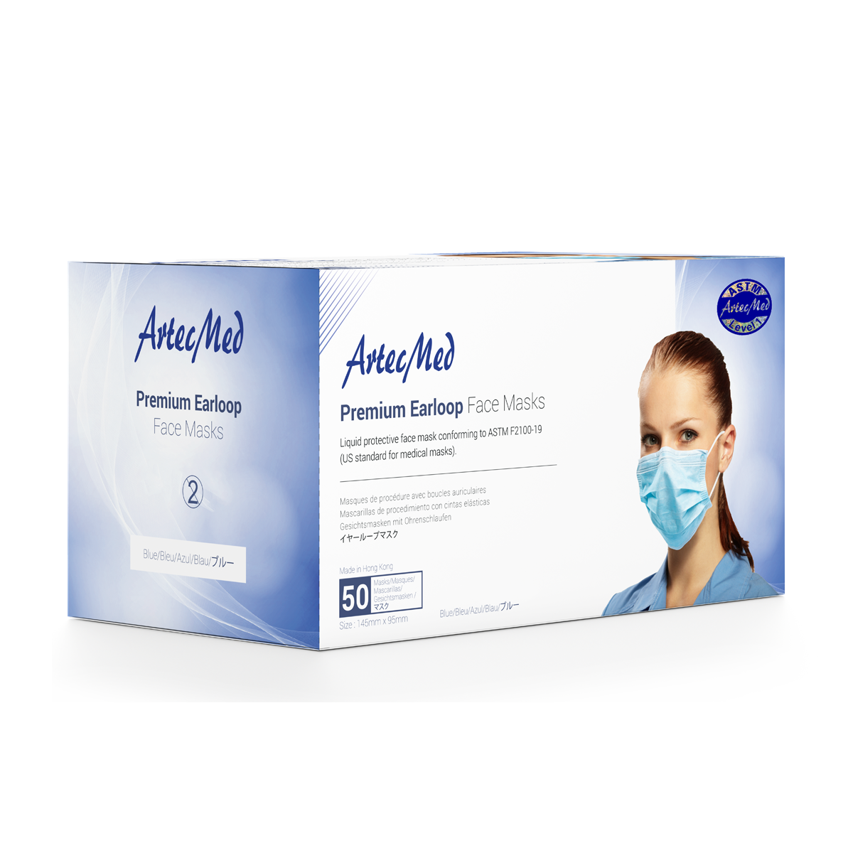 ArtecMed ASTM LEVEL 2 口罩50片 (非獨立包裝) – Artec Chemical Co., Ltd.